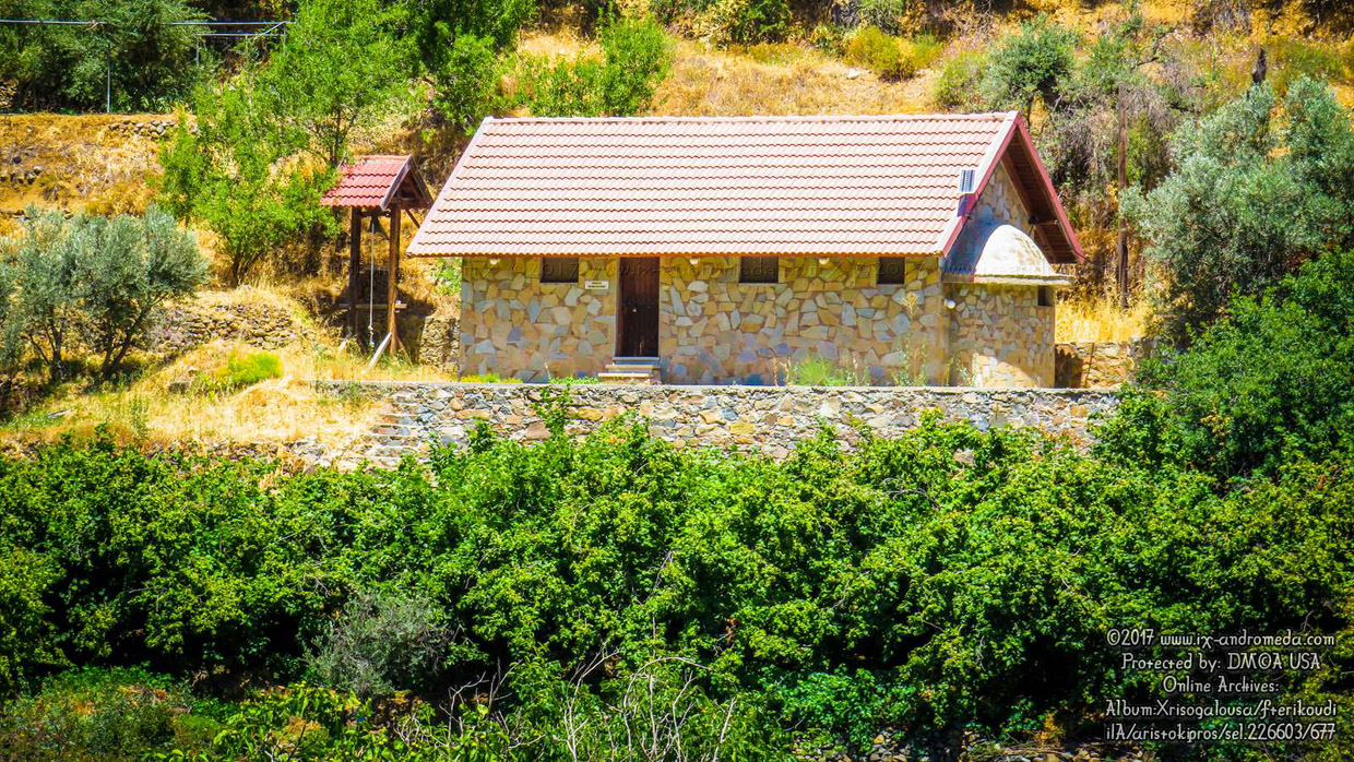 Όσιος Αββακούμ - Φτερικούδι - Λευκωσία
